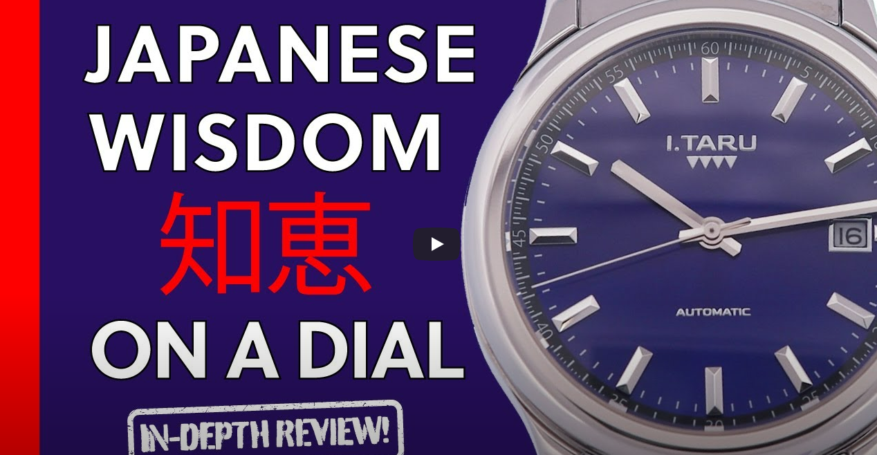 I.TARU watch official website